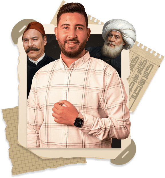 Mr Ahmed Adel - مستر أحمد عادل